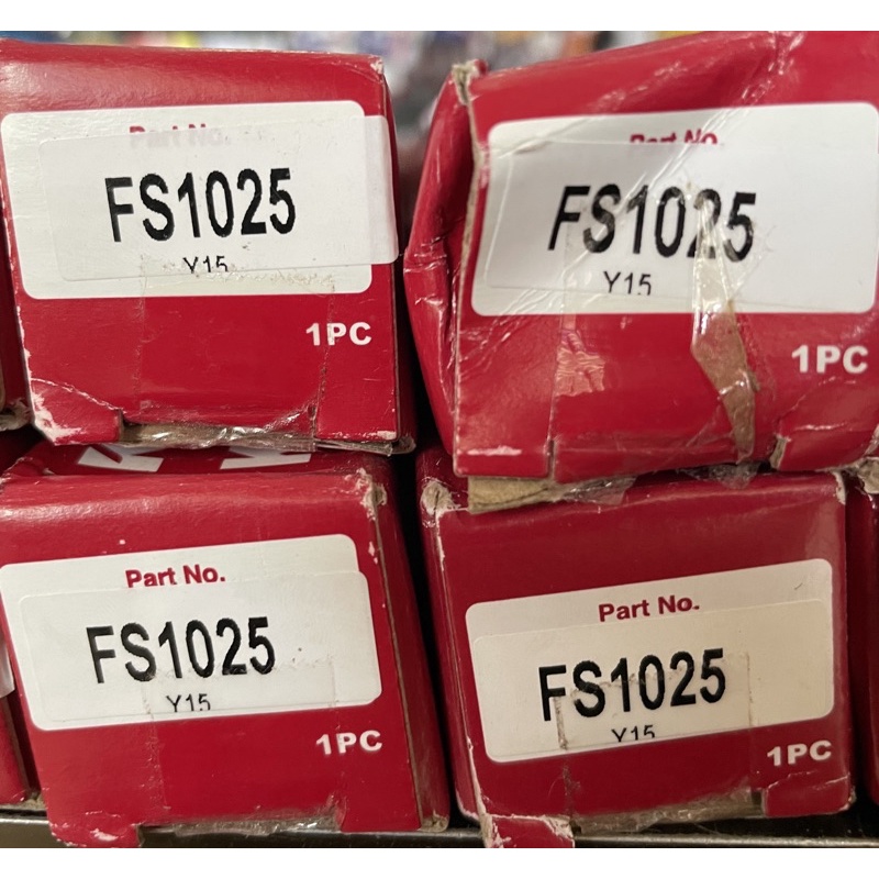 FRONT FORK INNER TUBE BATANG CHROME FORK ORIGINAL 100% KYB KAYABA FOR ...