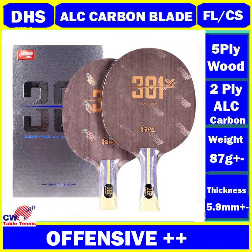DHS Blade DHS Hurricane 301x Table Tennis Blade Yellow Arylate Carbon ...