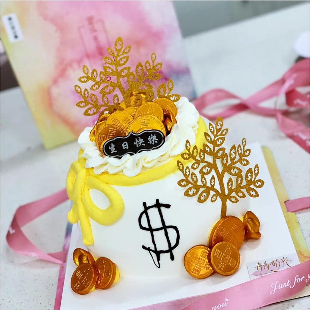 READY STOCK - Money Tree Cake Topper 1pc | Shopee Malaysia