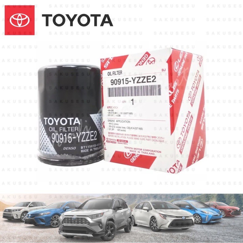 90915-YZZE2 Toyota Camry, Estima, Camry, Alphard, Wish oil filter ...