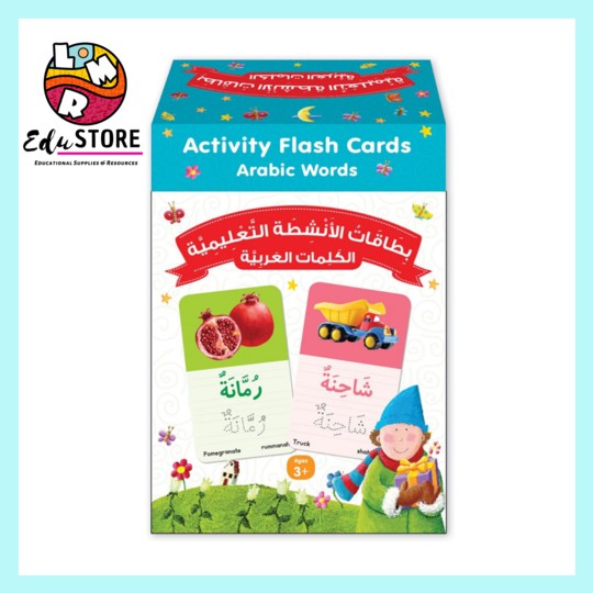 Activity Flash Cards Arabic Words | Shopee Malaysia