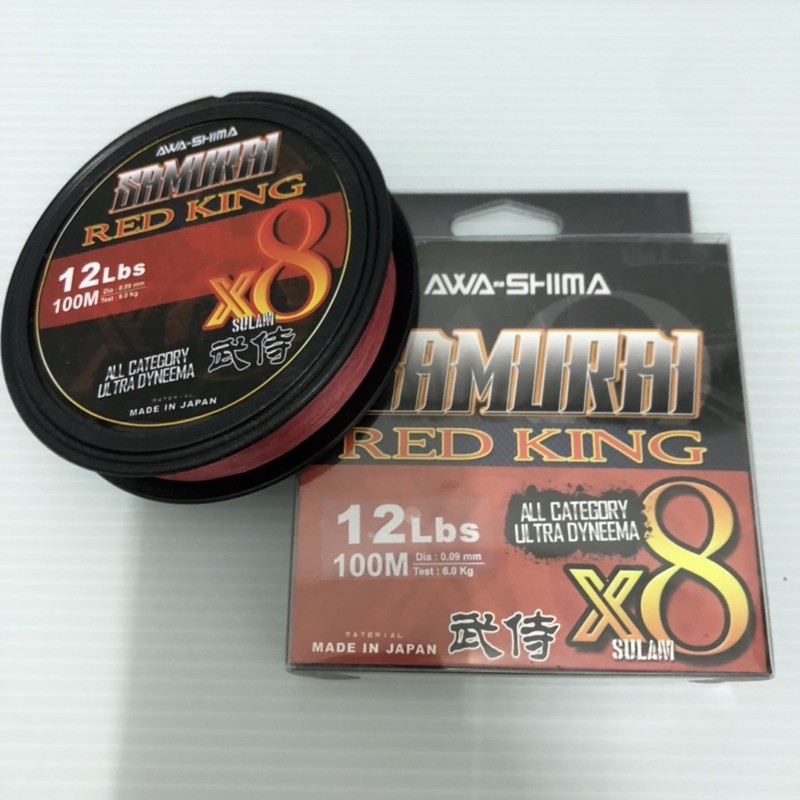 AWA-SHIMA X8 RED KING AWASHIMA 100M SAMURAI BRAIDED LINE | Shopee Malaysia