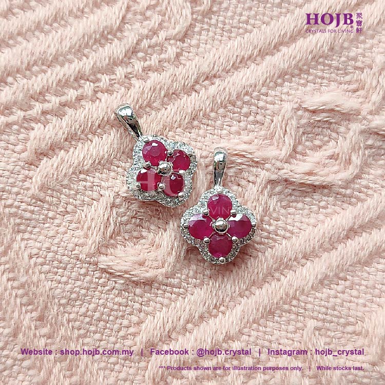 HOJB Natural Ruby 5A Clover S925 Silver Pendant 8mm 聚寶軒天然红宝石5A"四叶草"S925银吊坠8mm | Shopee Malaysia