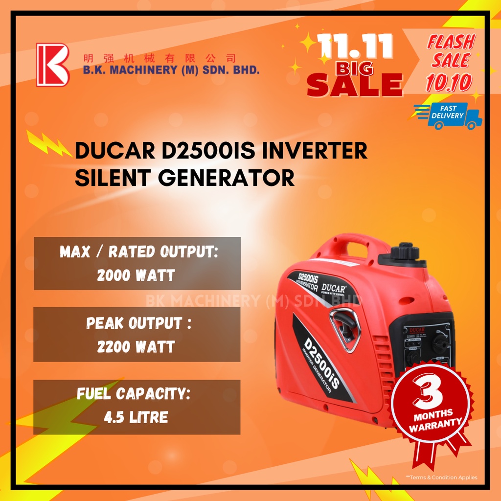 DUCAR D2500iS INVERTER SILENT GENERATOR (2000W/230V) *SUITABLE FOR ...