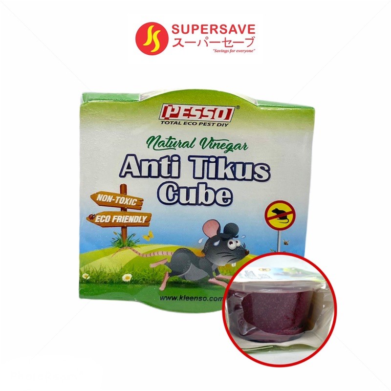 SUPERSAVE PESSO Anti Mouse / Anti Cockroach Cube / Eliminate Mouse Rats ...