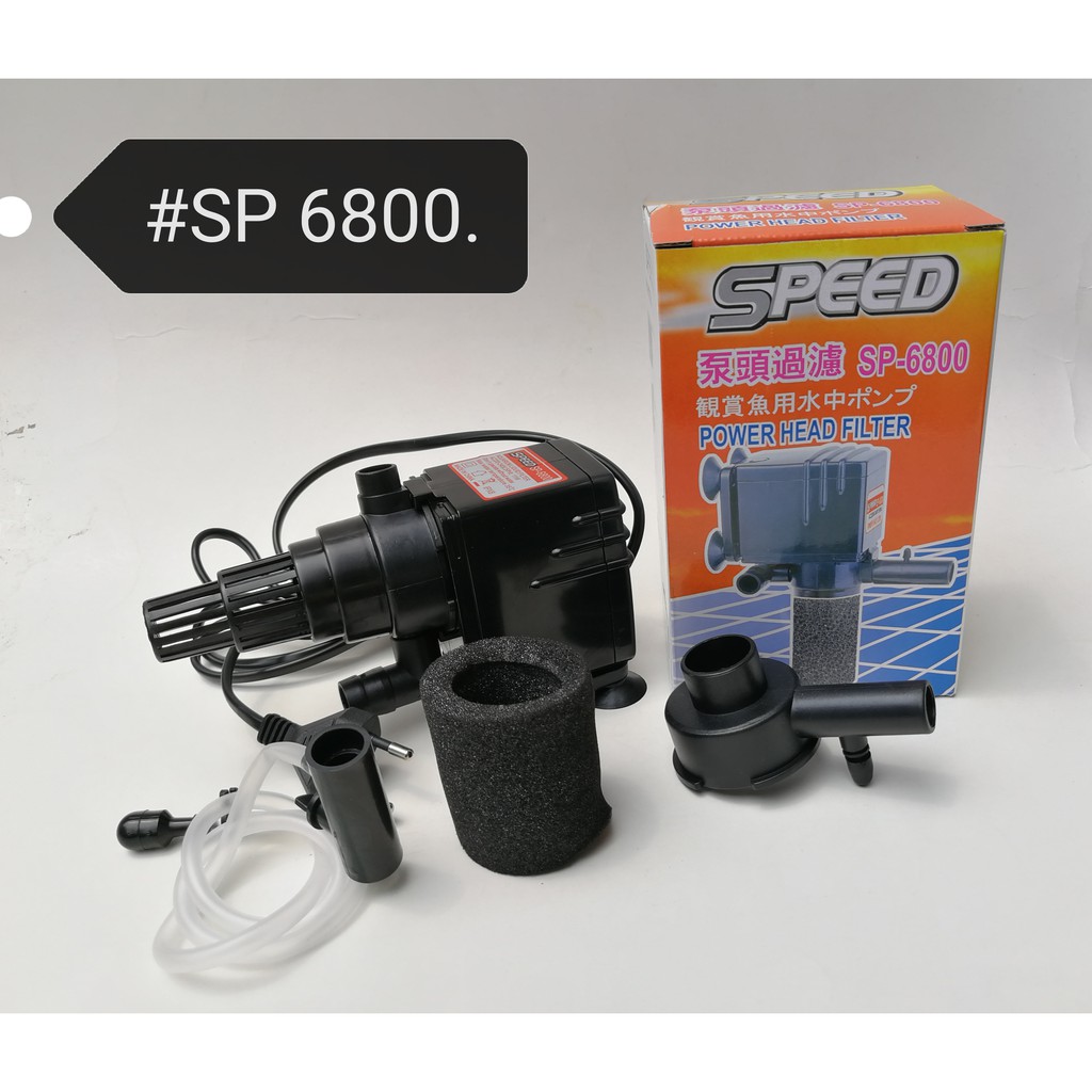 Speed SP6800 Power Head Filter Aquarium Fish Pump [SP-6800] | Shopee Malaysia