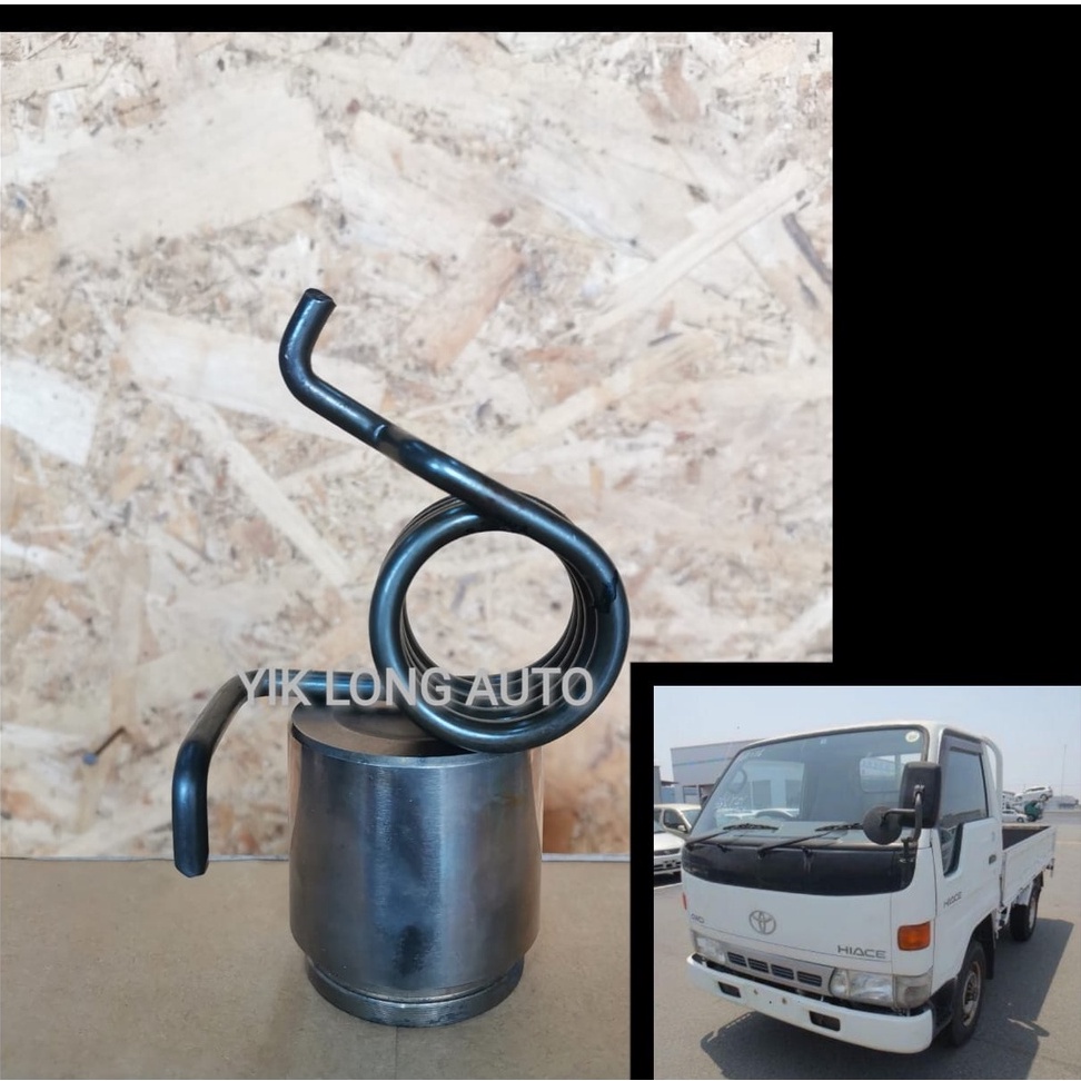 TOYOTA DYNA LY211/LY132 CLUTCH SPRING / NEW | Shopee Malaysia