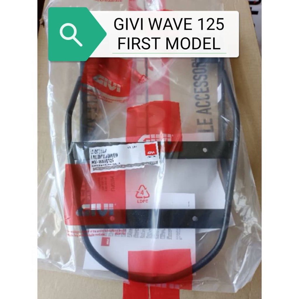 GIVI RACK WAVE 125 / WAVE 125R / MONORACK FIRST MODEL Givi Box E250 B27 ...
