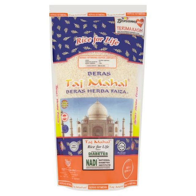 Beras Faiza Taj Mahal 1kg | Shopee Malaysia