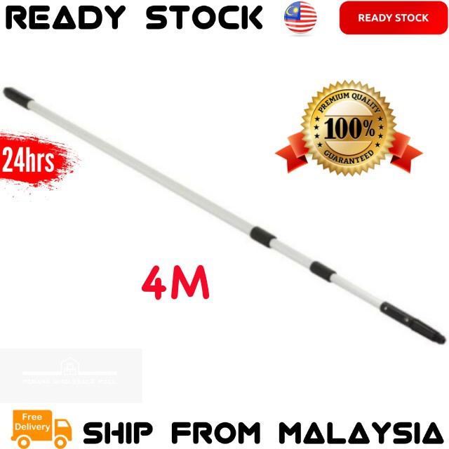 4m Aluminium Adjustable Extension Pole/ Aluminium Paint Rod | Shopee ...