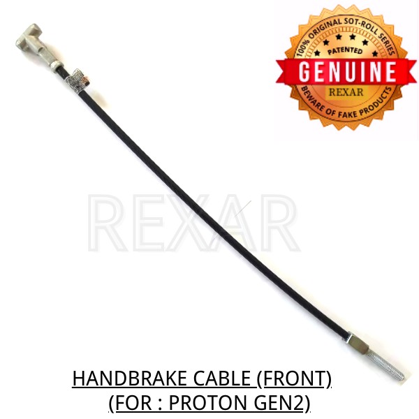 PROTON GEN2 GEN 2 HANDBRAKE CABLE FRONT / HAND BRAKE CABLE FRONT ...