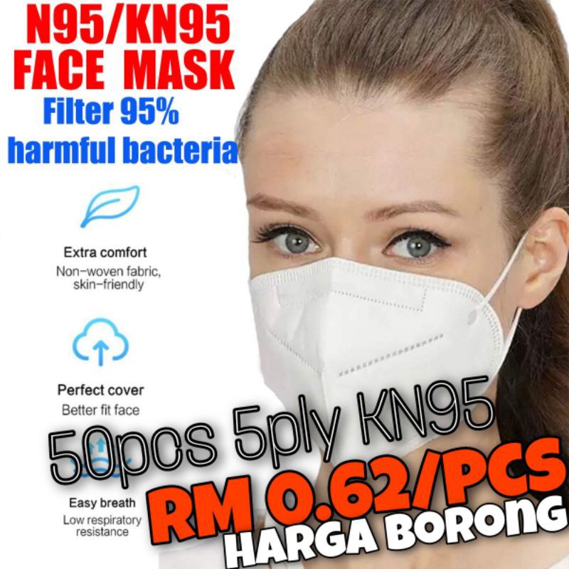 50pcs KN95 Face Mask KN95 5 Layer KN95 5ply Face Mask Masker KN95 N95 ...
