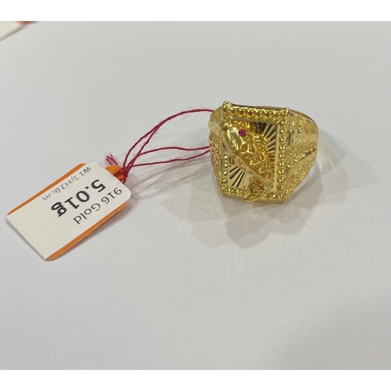 Youloong Cincin Indian Design(Koi Ikan) Biskuit EMAS916/ Koi Fish ...