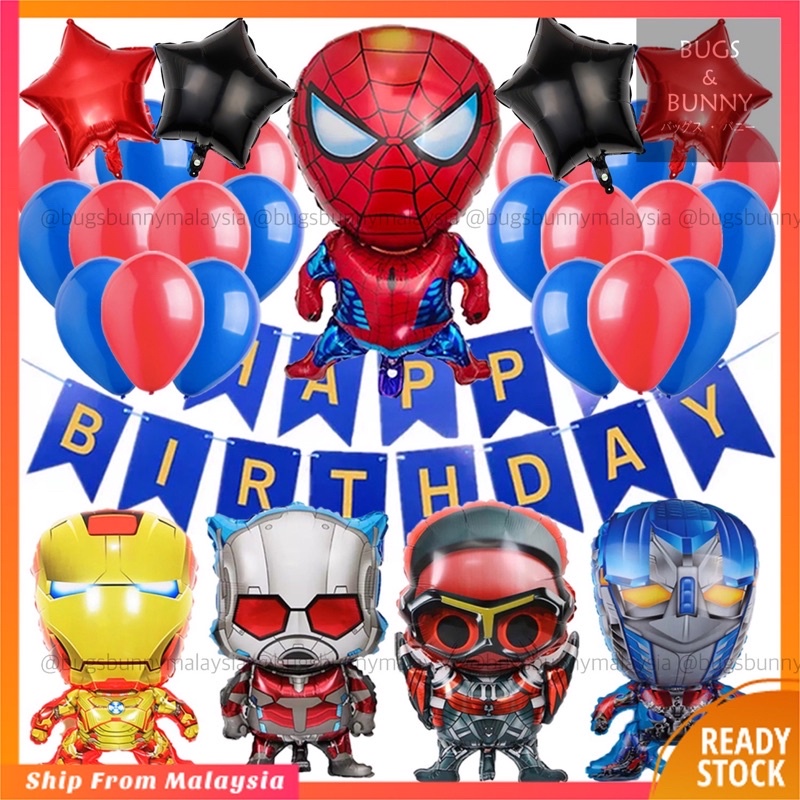 Avengers Theme Balloon Set Party Set Spiderman Iron Man Birthday Belon ...