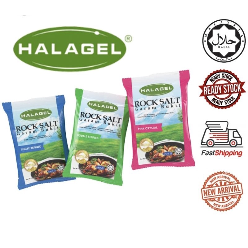 GARAM HALAGEL PREMIUM-PINK CRYSTAL, DOUBLE REFINED, SINGLE REFINED ...