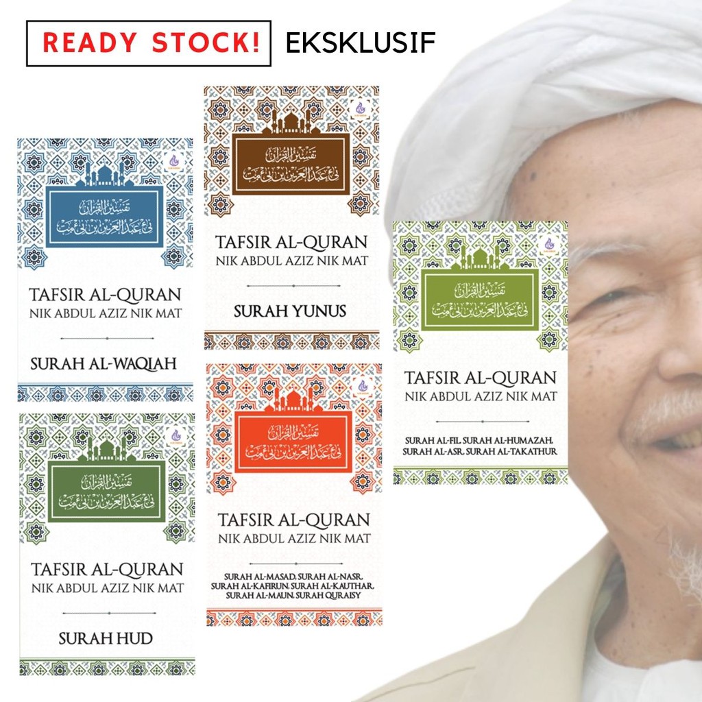 𝗞𝗢𝗠𝗕𝗢 𝗘𝗞𝗦𝗞𝗟𝗨𝗦𝗜𝗙 𝗧𝗔𝗙𝗦𝗜𝗥 𝗔𝗟 𝗤𝗨𝗥𝗔𝗡 𝗡𝗜𝗞 𝗔𝗕𝗗𝗨𝗟 𝗔𝗭𝗜𝗭 𝗡𝗜𝗞 𝗠𝗔𝗧 (𝟱 𝗕𝗨𝗞𝗨 ...