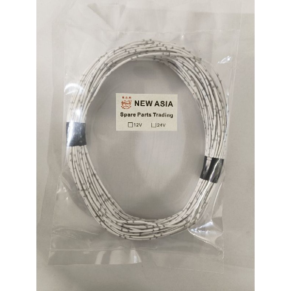 100% ORIGINAL YAZAKI CAVS 30METER 7/0.50 WIRE CABLE FOR AUTOMOBILES CAR ...