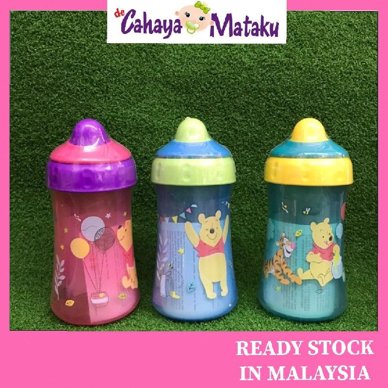 Botol Air Pureen Disney/Disney Water Bottle Pureen | Shopee Malaysia