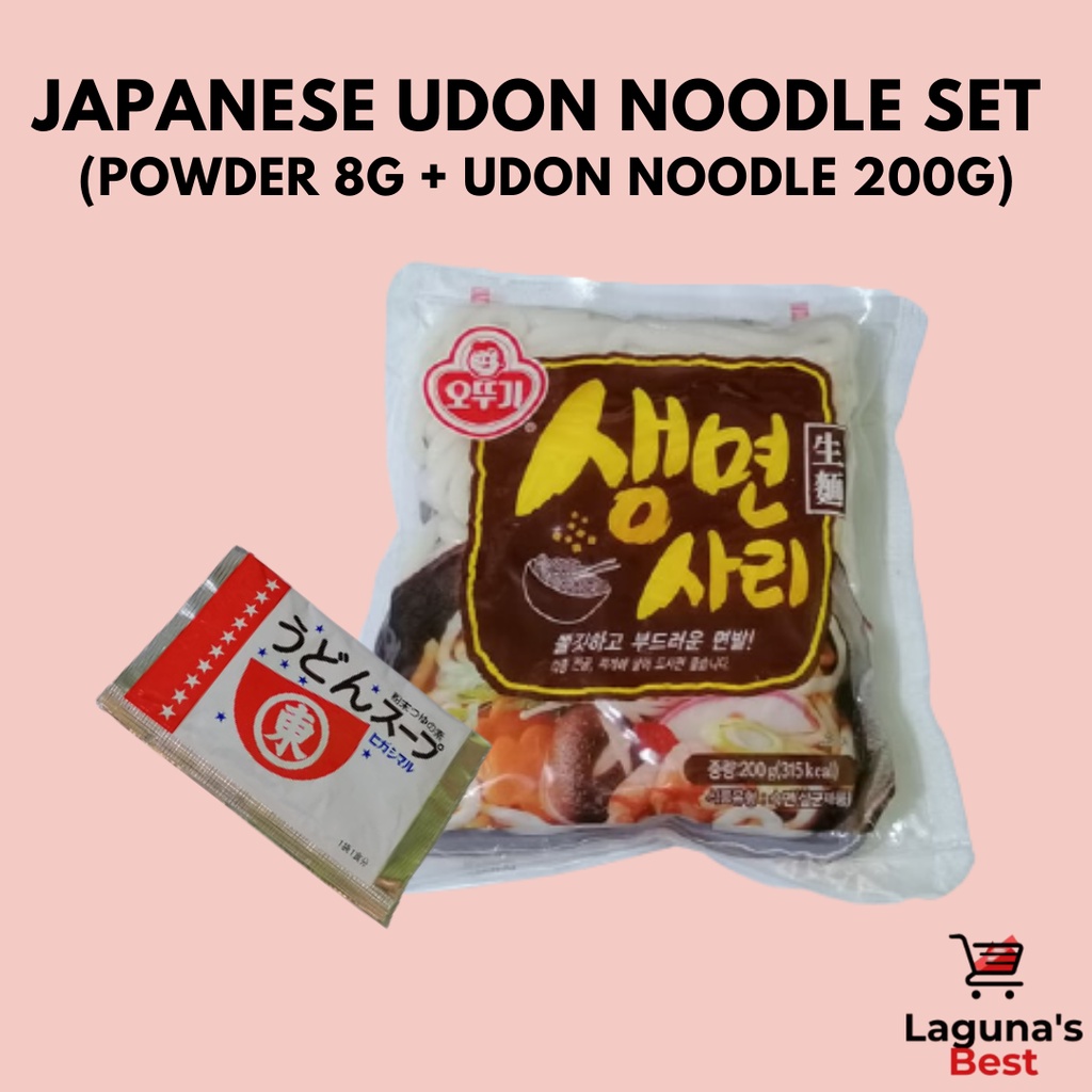 Japanese Udon Noodle Set (Powder + Udon Noodle 200g) | Shopee Malaysia