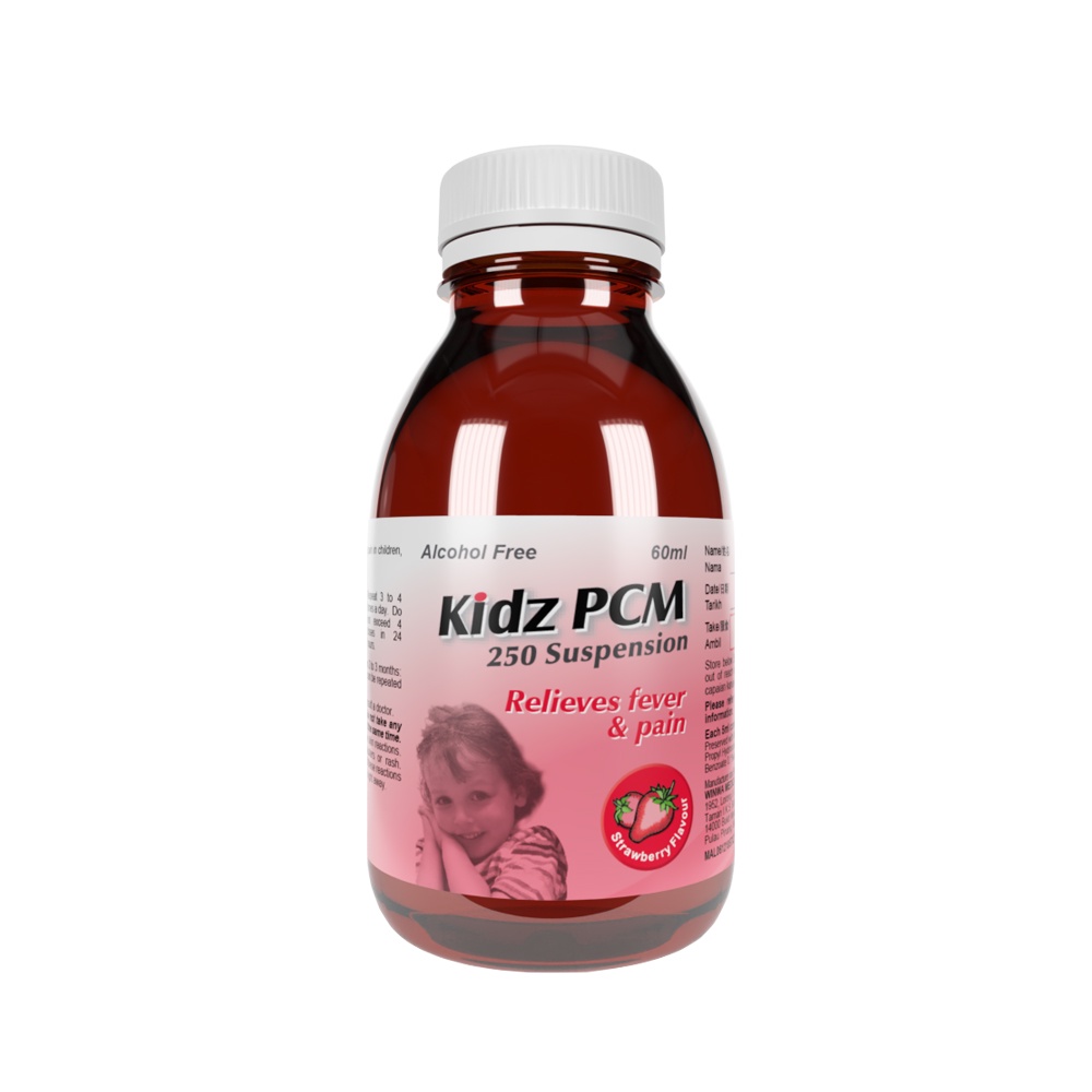 Kidz PCM 250 Suspension (100ml) (Strawberry) | Shopee Malaysia
