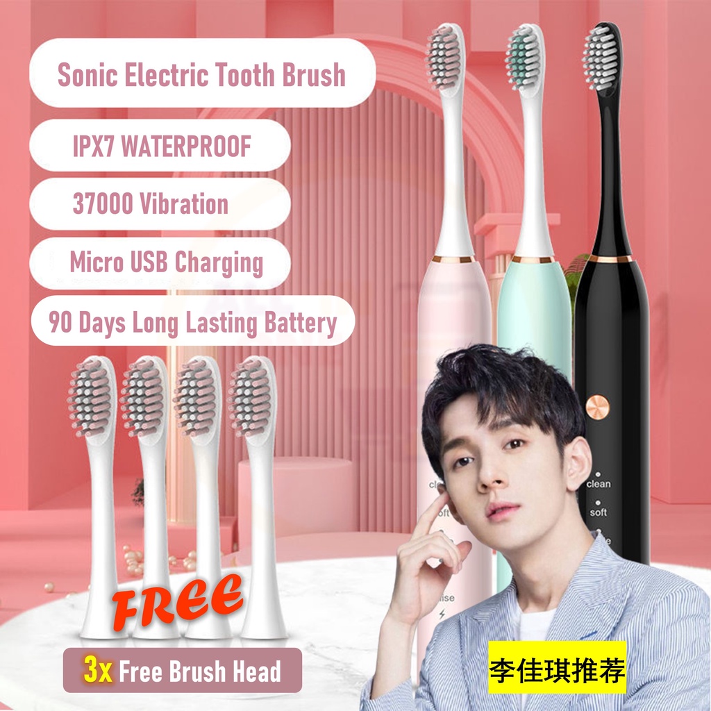Electronic Tooth Brush UltraSonic Electric Toothbrush 18 Modes USB ...