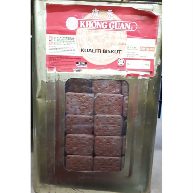 Biskut Timbang (500g/pack) Creamy Chocolate | Shopee Malaysia