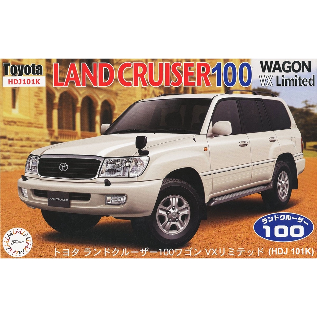 Car Model 1/24 Fujimi Toyota Land Cruiser 100 WAGON VX Limited Plamo ...