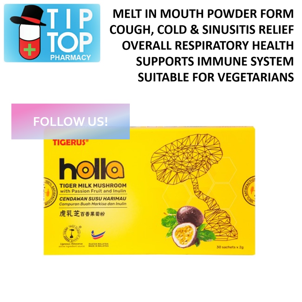 Tigerus Holla Tiger Milk Mushroom 250mg with Passion Fruit & Inulin ...