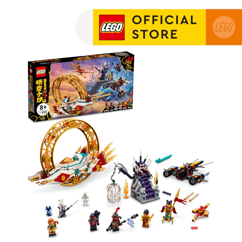 LEGO® Monkie Kid™ Nezha’s Fire Ring 80034 Building Kit (929 Pieces ...