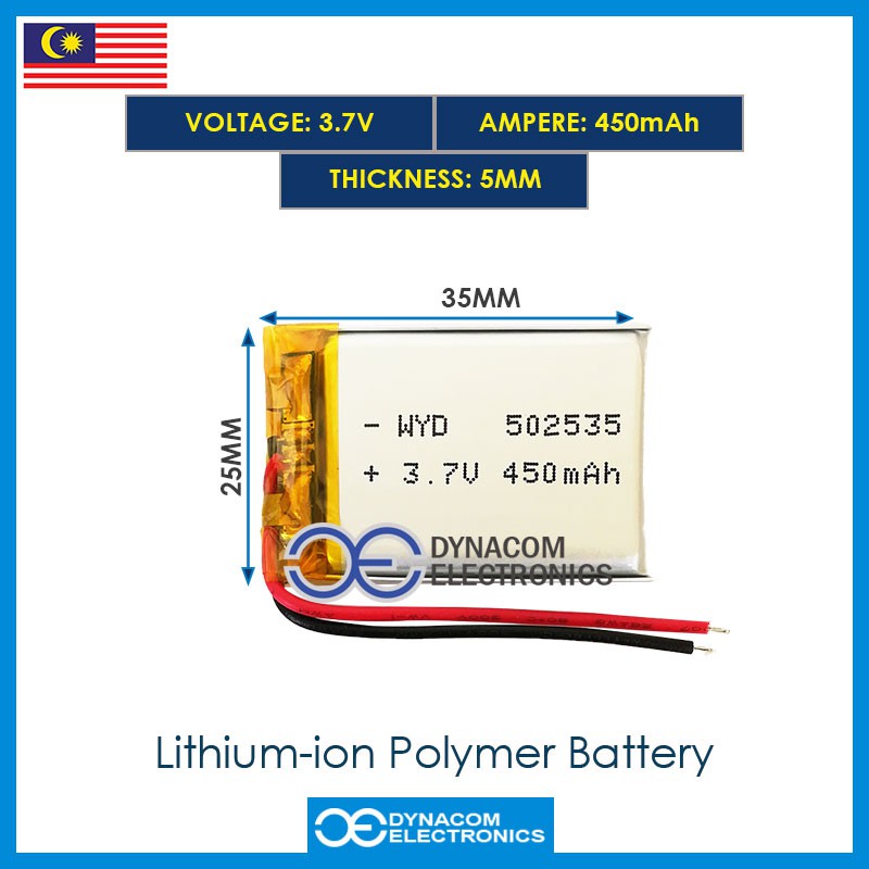 3.7V 450mAh 502535 Lithium Polymer Battery MP3 MP4 GPS Bluetooth Quran ...