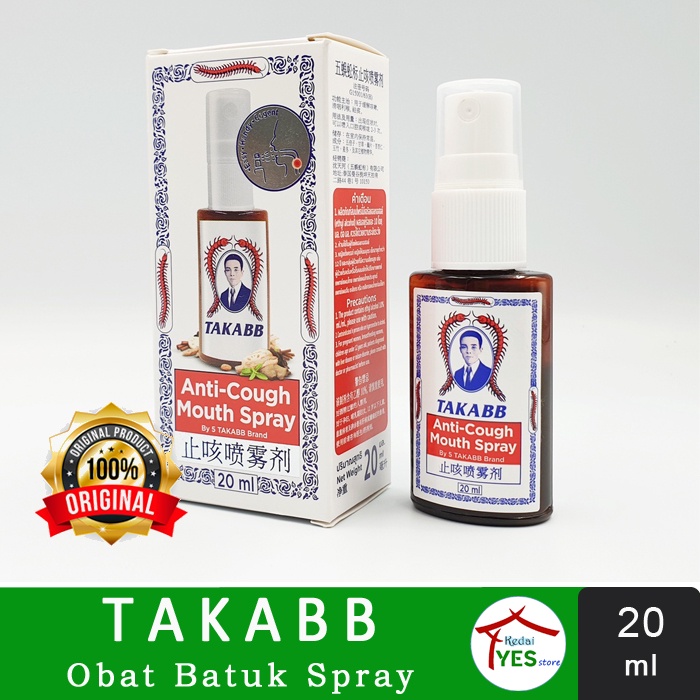 Takabb Anti Cough Mouth Spray Original - Relieve Cough | Shopee Malaysia
