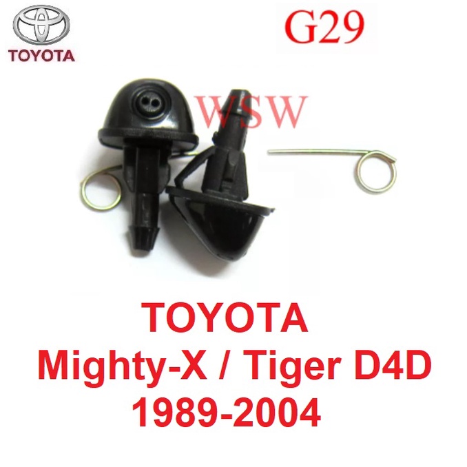 Rain Nozzle toyota Hilux Mind Pro TIGER 1889-2004 Water Wiper Head ...