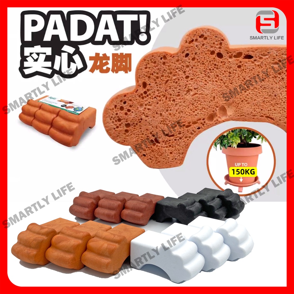 Baba 951 Pot Feet Stand Big (3pcs/Pack) Kaki Pasu - To be Placed Below ...