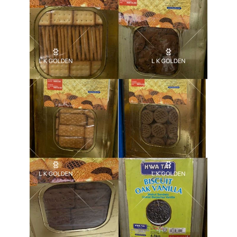 Hwa Tai Biscuit tin 4kg/5kg Chocolate wafer cream/ butter wafer ...