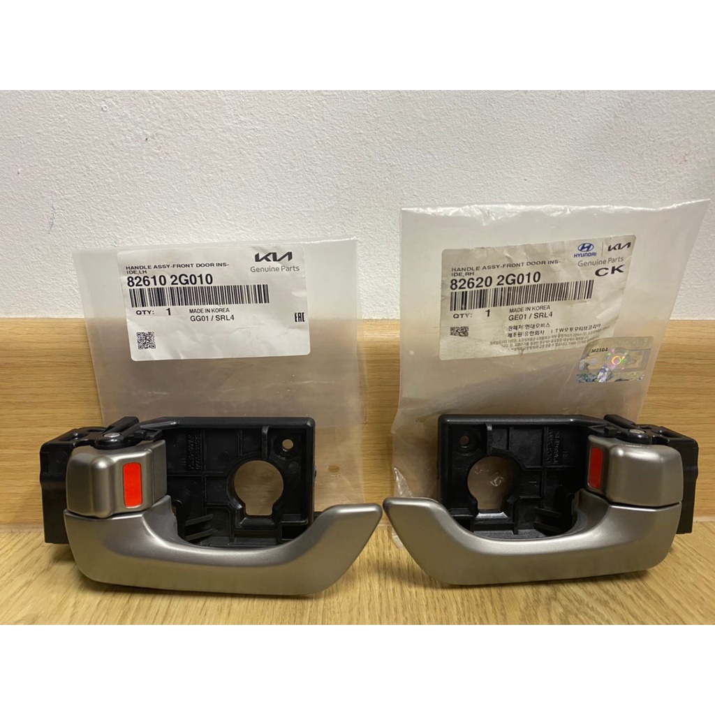 DOOR INNER HANDLE LEFT / RIGHT (SILVER) GENUINE PART (ORIGINAL) [ 82610 ...