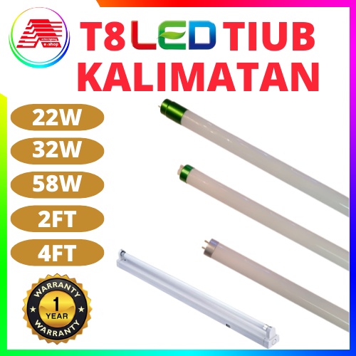 LED T8 TUBE CASING (KALIMANTANG) 4ft 22W 32W 58W 2ft 8W 16W | Shopee ...