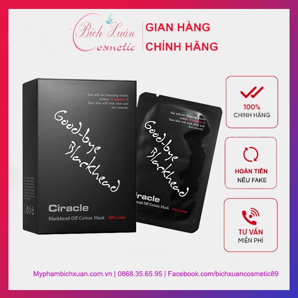 Goodbye blackhead circle blackhead removal mask box (20 pieces ...