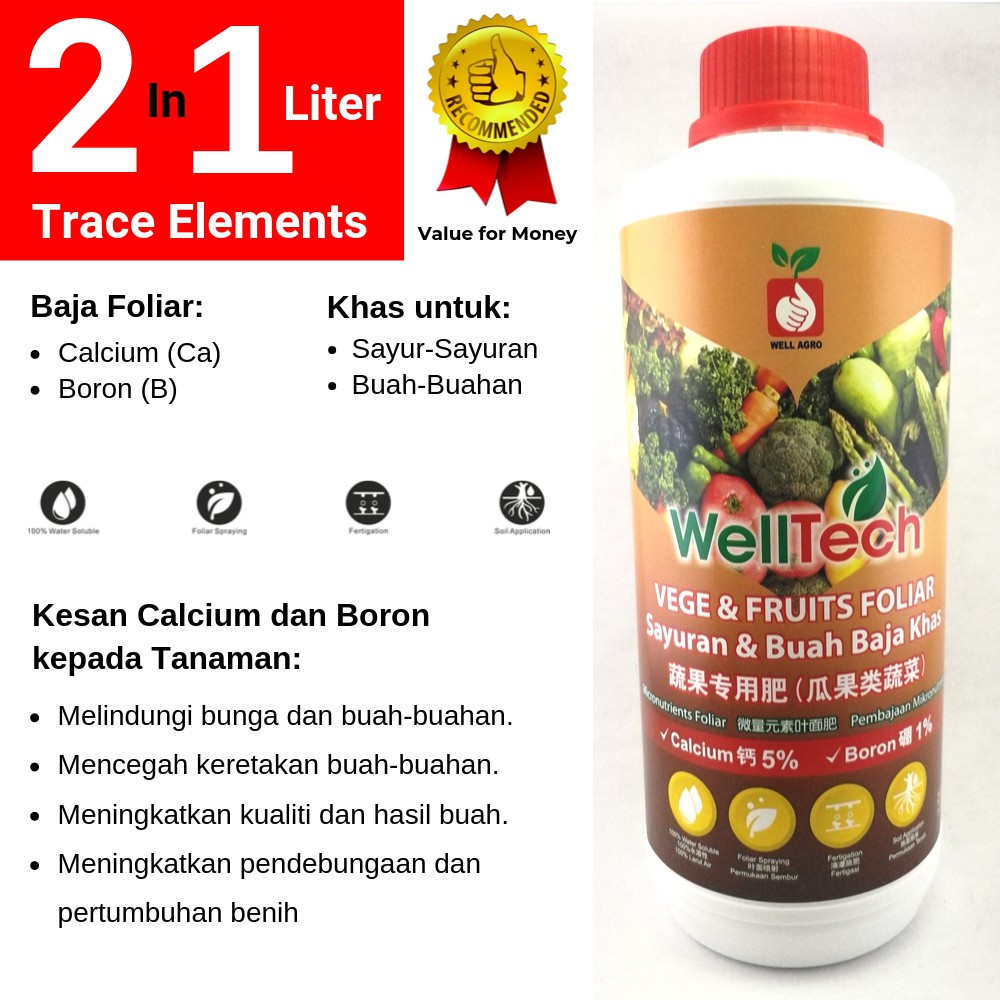 1Liter Baja Foliar Calcium Boron Trace Elements | Shopee Malaysia