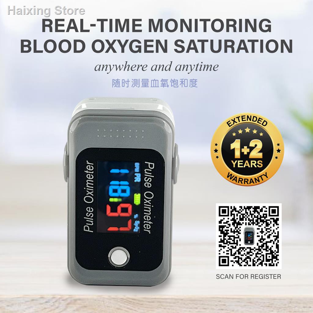 ﺴBerry Pulse Oximeter BM1000 Check Blood Oxygen Level | Shopee Malaysia