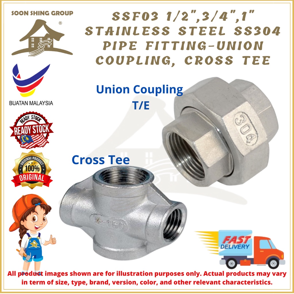 SSF03 1/2",3/4",1" Stainless Steel SS304 Pipe Joint Fittings Connector ...