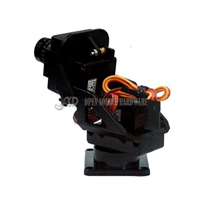 Servo bracket PT Pan/Tilt Camera Platform Anti-Vibration Camera Mount ...