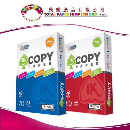 IK COPY A4 Paper 70gsm & 80gsm 500sheet/A4 纸 | Shopee Malaysia
