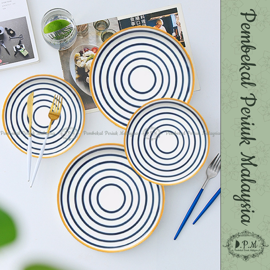 Circles Line Design Dinner Plate / Pinggan Garisan Bulatan (READY STOCK ...