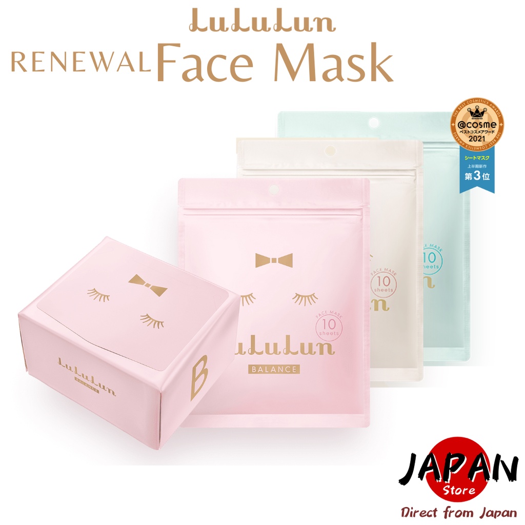Lululun Face Mask | Best Face Mask | Transparent Face Mask【Direct from ...