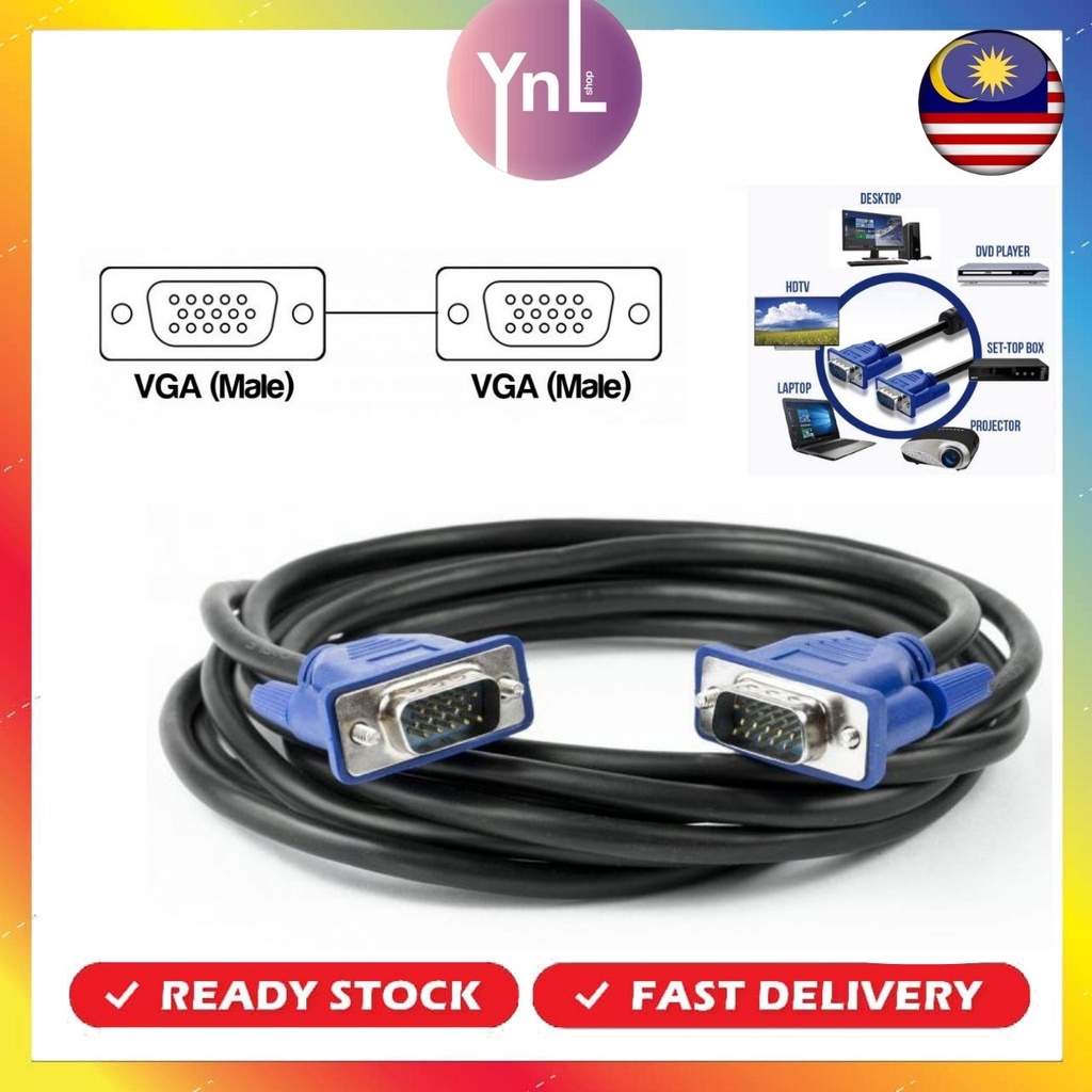 1.5M / 3.0M / 5.0M VGA MALE TO VGA MALE CABLE 15PIN VGA CABLE / VGA ...