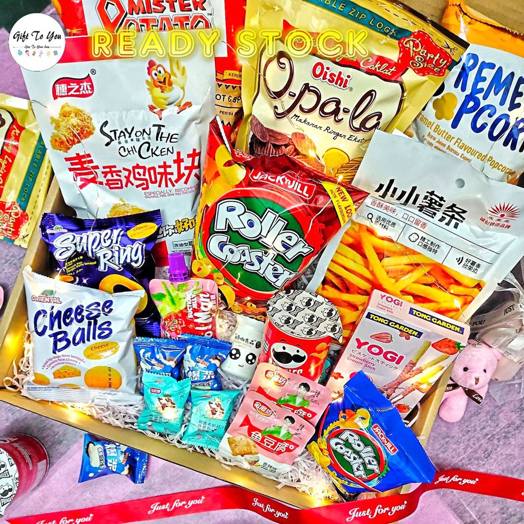 🔥Free Fairy Light🔥 Big Snack Surprise Gift Box- Surprise Delivery ll ...