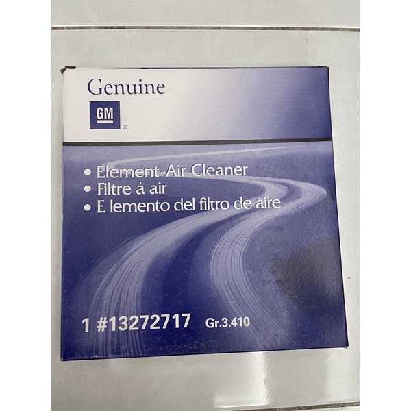Air Filter for Chevrolet Cruze/Orlando #13272717 | Shopee Malaysia
