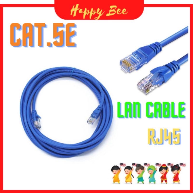 cable wlan(3m and 5m) | Shopee Malaysia