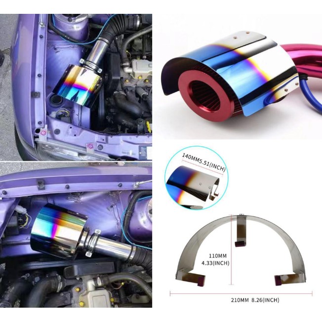 【Cover】Car Universal FILTER Stainless Steel Air Intake Heat Shield ...