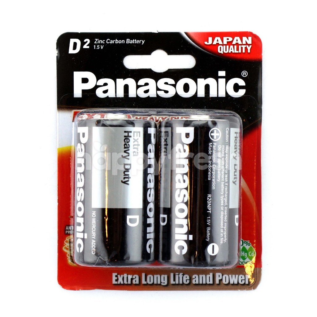 Heavy Duty Battery (Panasonic - Size D) | Shopee Malaysia